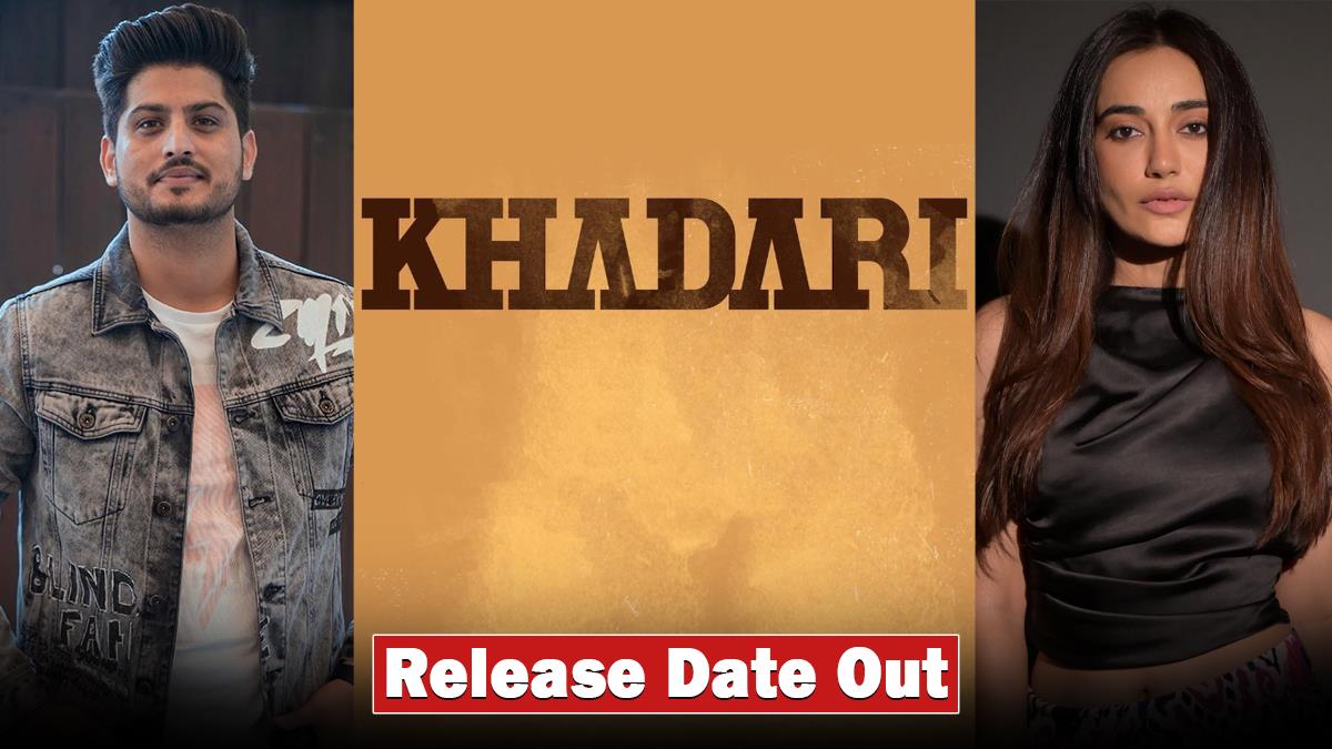 Gurnam Bhullar, Surbhi Jyoti And Kartar Cheema Starrer Eagerly Awaited ...