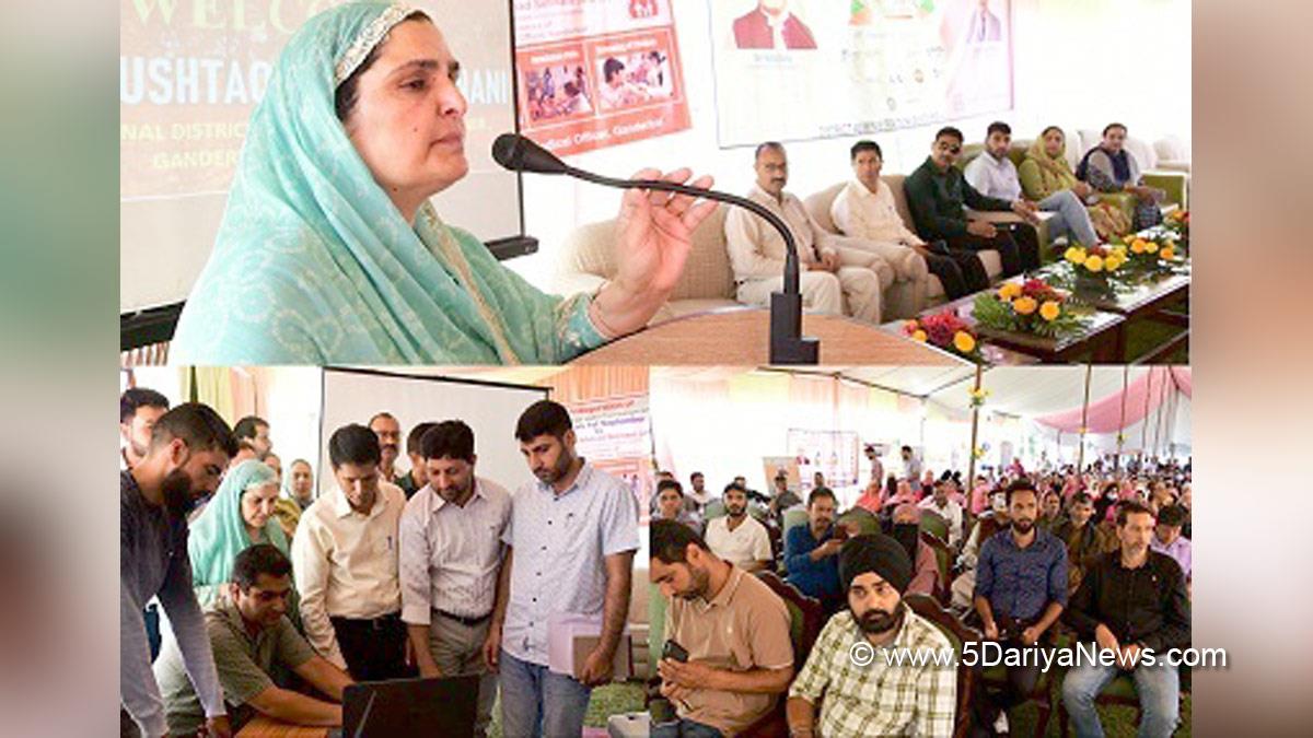 Digital Week: Inauguration of Ayushman bhava, awareness programs, e ...