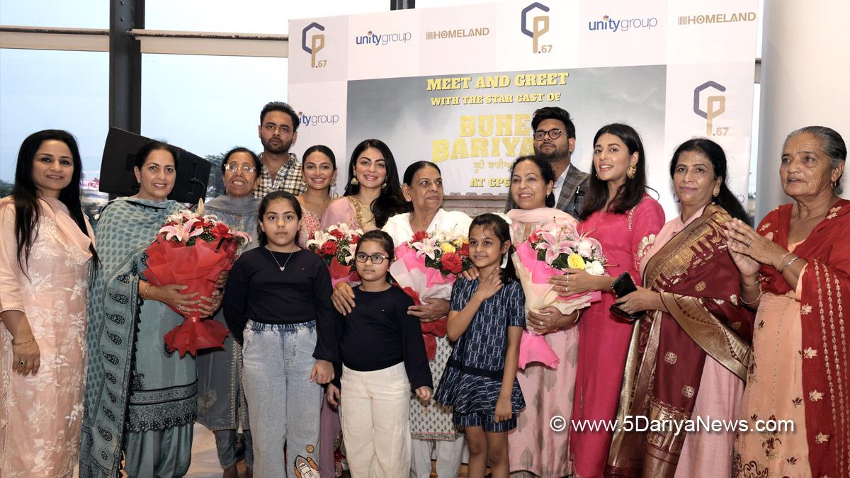 "Neeru Bajwa And Star-Studded Cast Illuminate Cp 67 Mall With 'Buhe ...