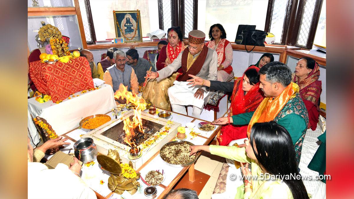 Akhand Ramayana recital organized at Raj Bhavan