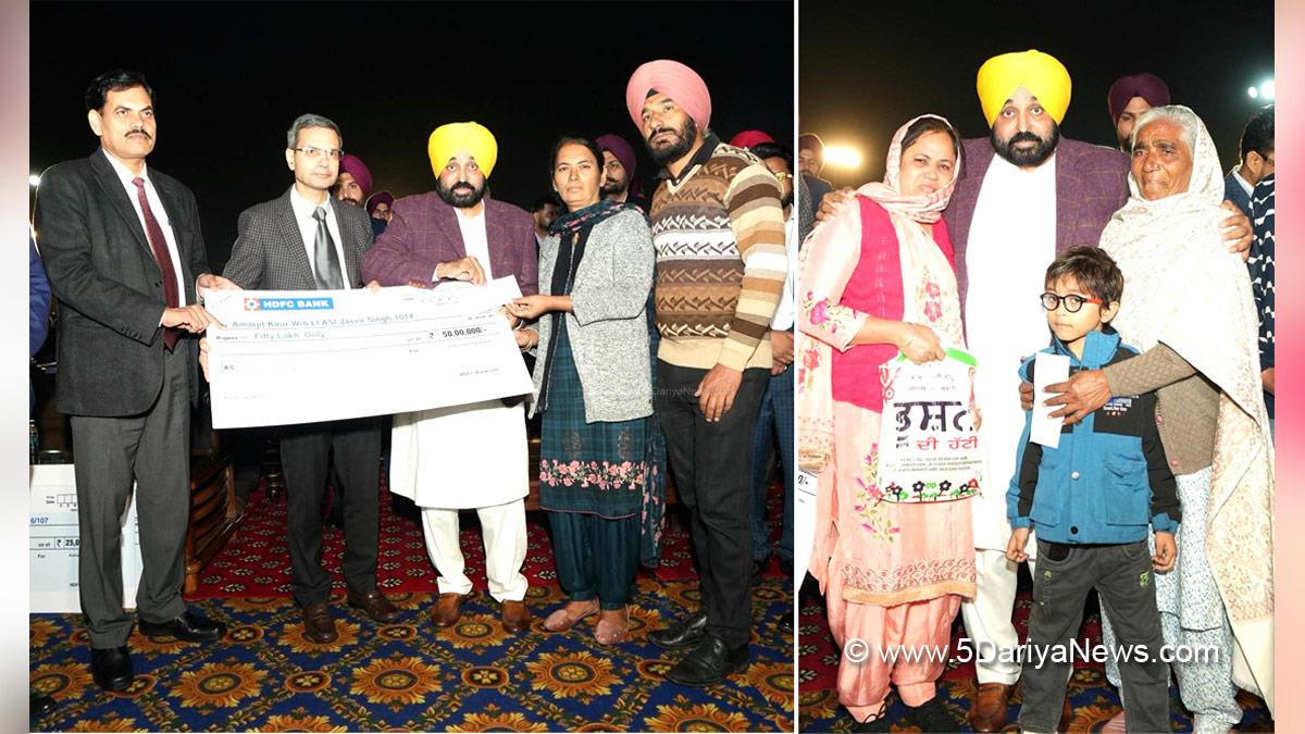 CM Bhagwant Singh Mann Inaugurates First Of Its Kind Cultural Event ...