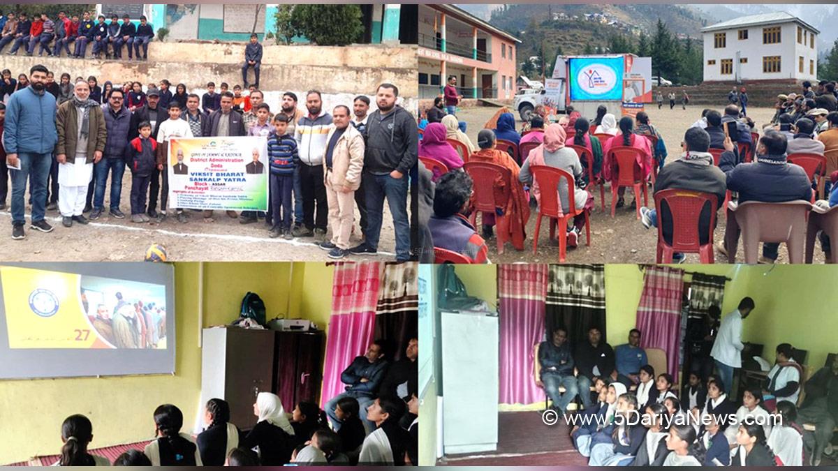 Viksit Bharat Sankalp Yatra triumphs in Community Empowerment, Welfare ...
