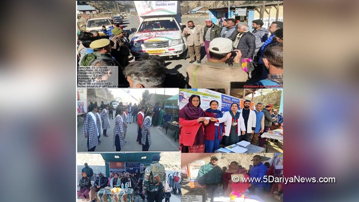 Viksit Bharat Sankalp Yatra kicks off with a resounding impact at Block ...