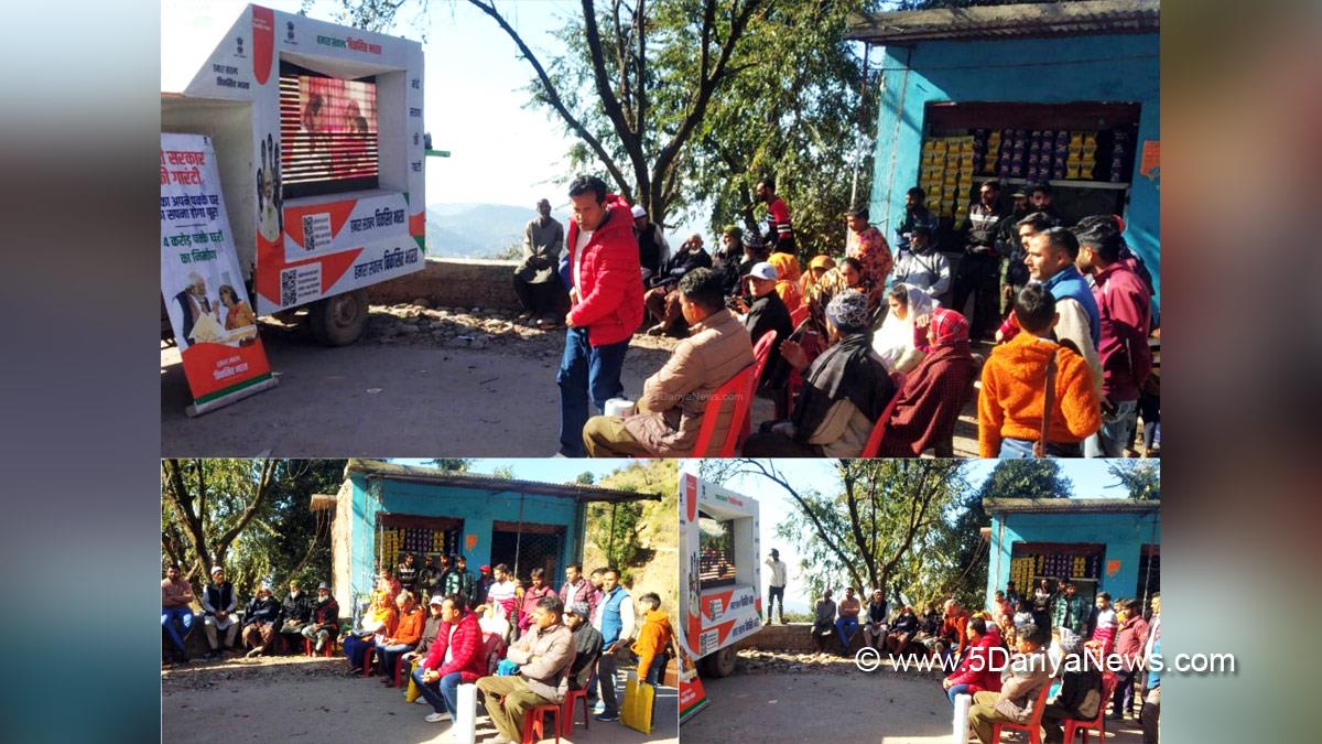 Viksit Bharat Sankalp Yatra: IEC Van traverses through Panchayats of ...