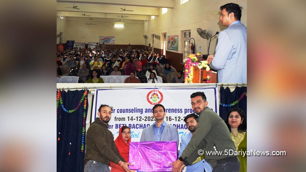 Beti Bachao, Beti Padhao awareness campaign held at GDCW Kathua