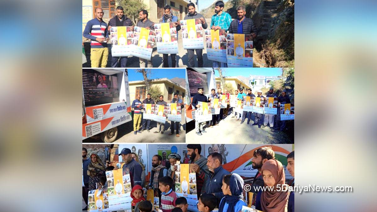 Viksit Bharat Sankalp Yatra empowers communities across Darhal ...