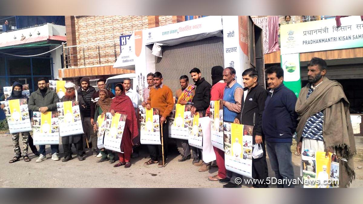 Viksit Bharat Sankalp Yatra: IEC van traverses across 7 panchayats of ...