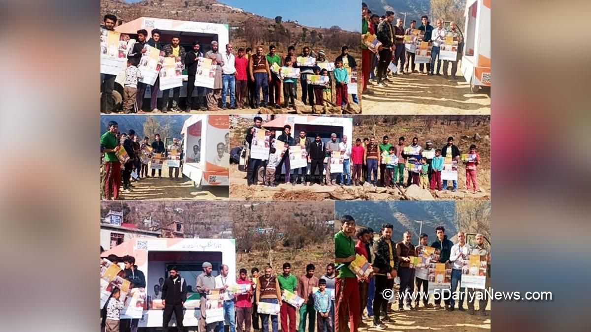 Viksit Bharat Sankalp Yatra continues inspiring Journey across Rajouri ...