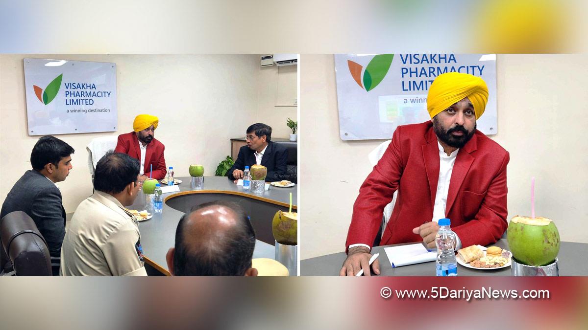 CM Bhagwant Singh Mann sets wheel in motion for setting up a big ...