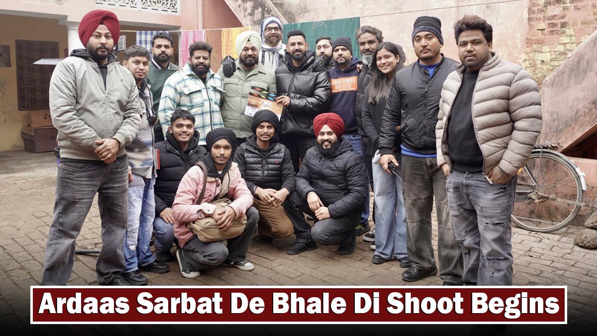 Ardaas Sarbat De Bhale Di: Gippy Grewal's Directorial Magic Continues ...