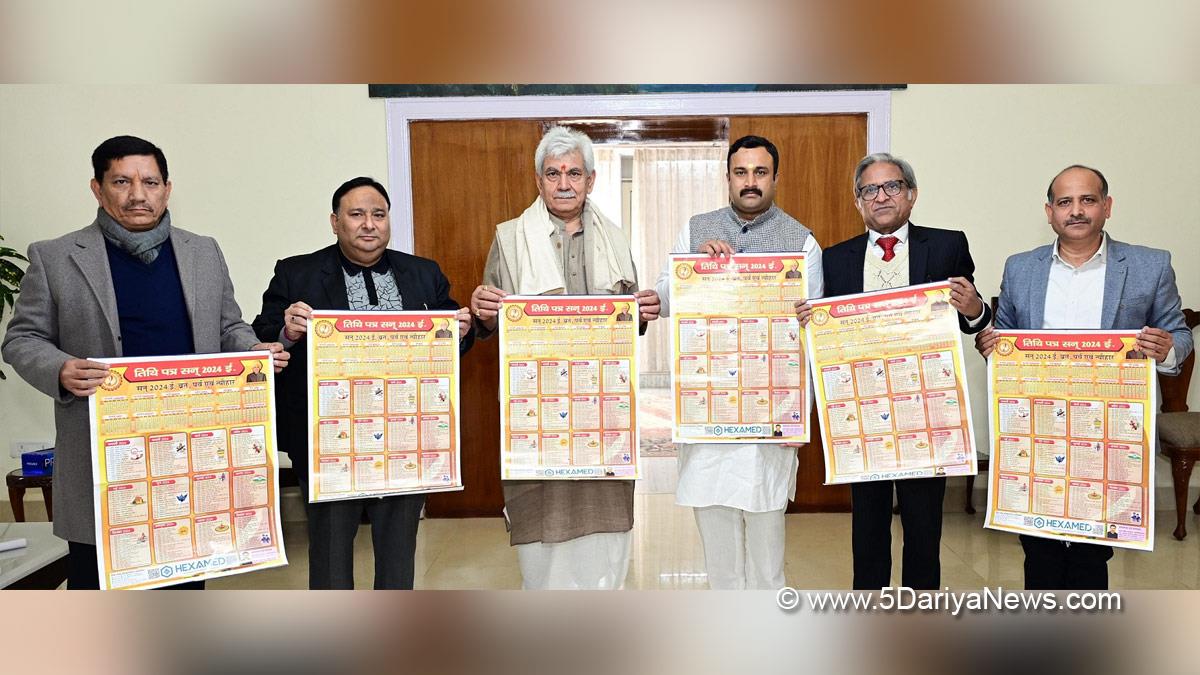 https://www.5dariyanews.com/latest-news/manoj-sinha-governor-j-and-k