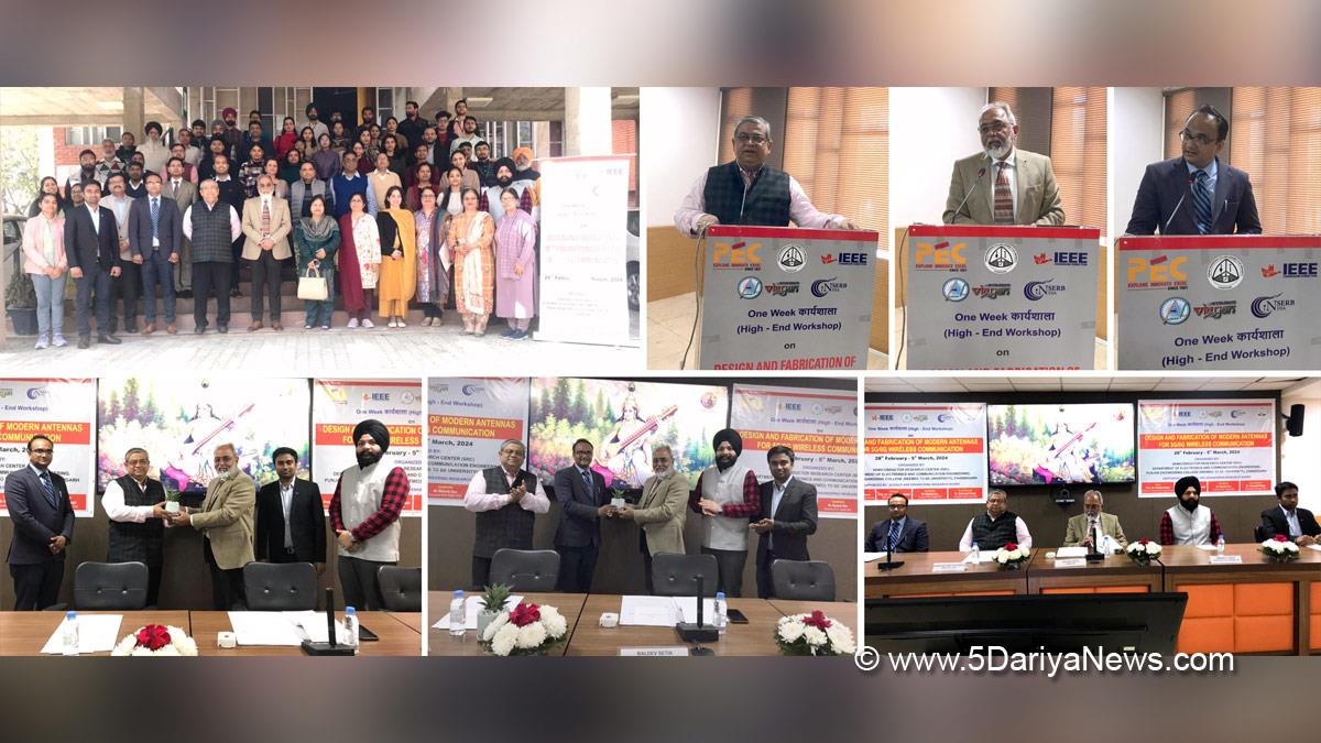 We must see the Challenges of Emerging Technologies in Real Life : Dr ...