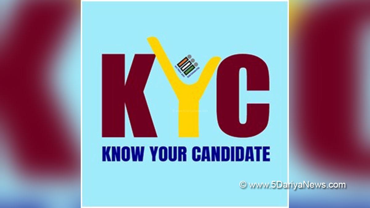 Lok Sabha Elections-2024- ECI launches “KNOW YOUR CANDIDATE” App for ...