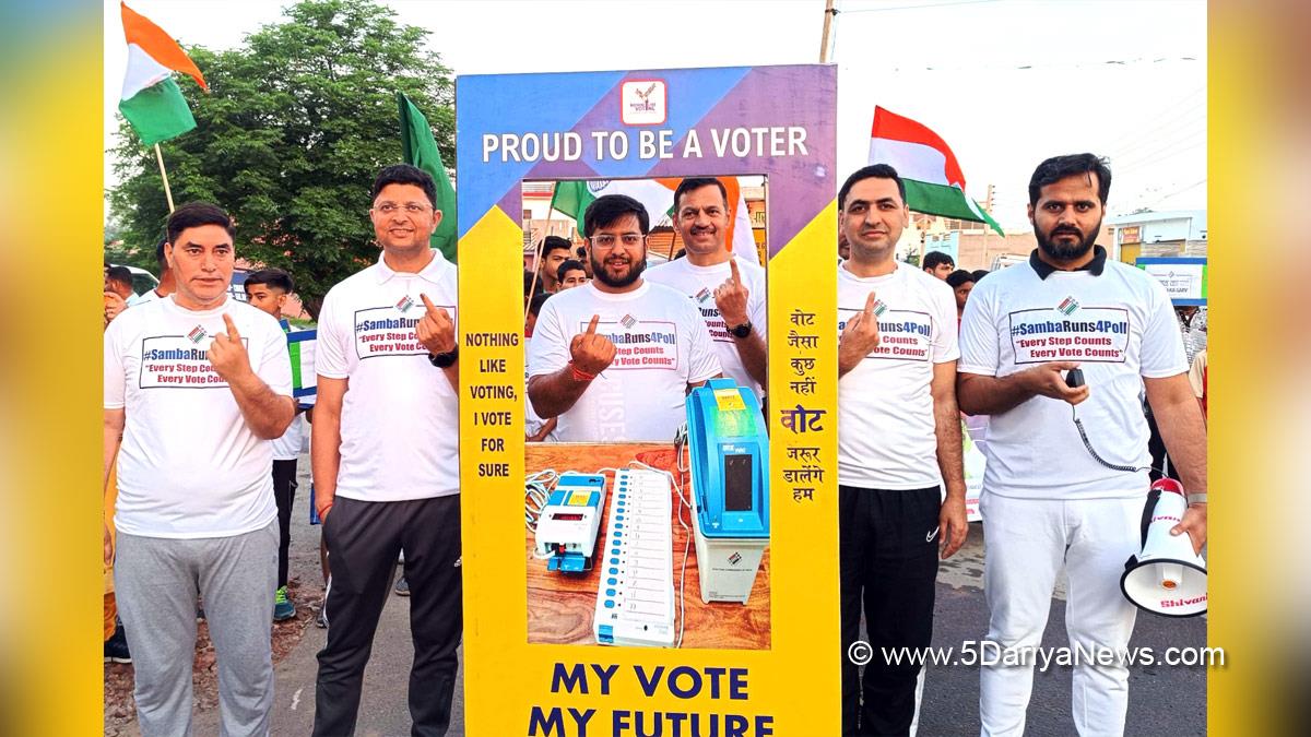 Marathon under SVEEP held at Samba to maximize voter awareness