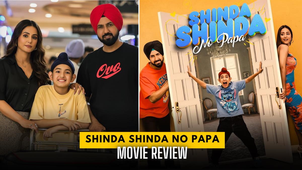 Shinda Shinda No Papa Review: A Rollercoaster Journey Through Father ...