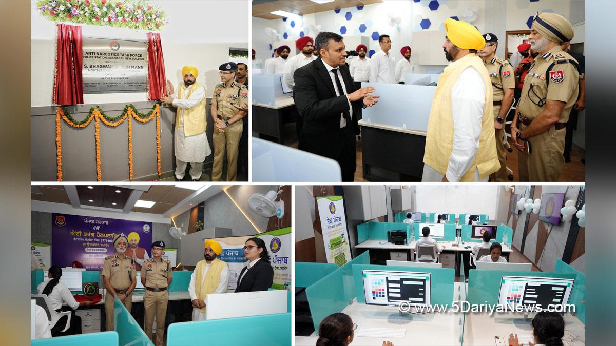CM Bhagwant Mann Dedicates The New Office Of Anti-Narcotics Task Force ...