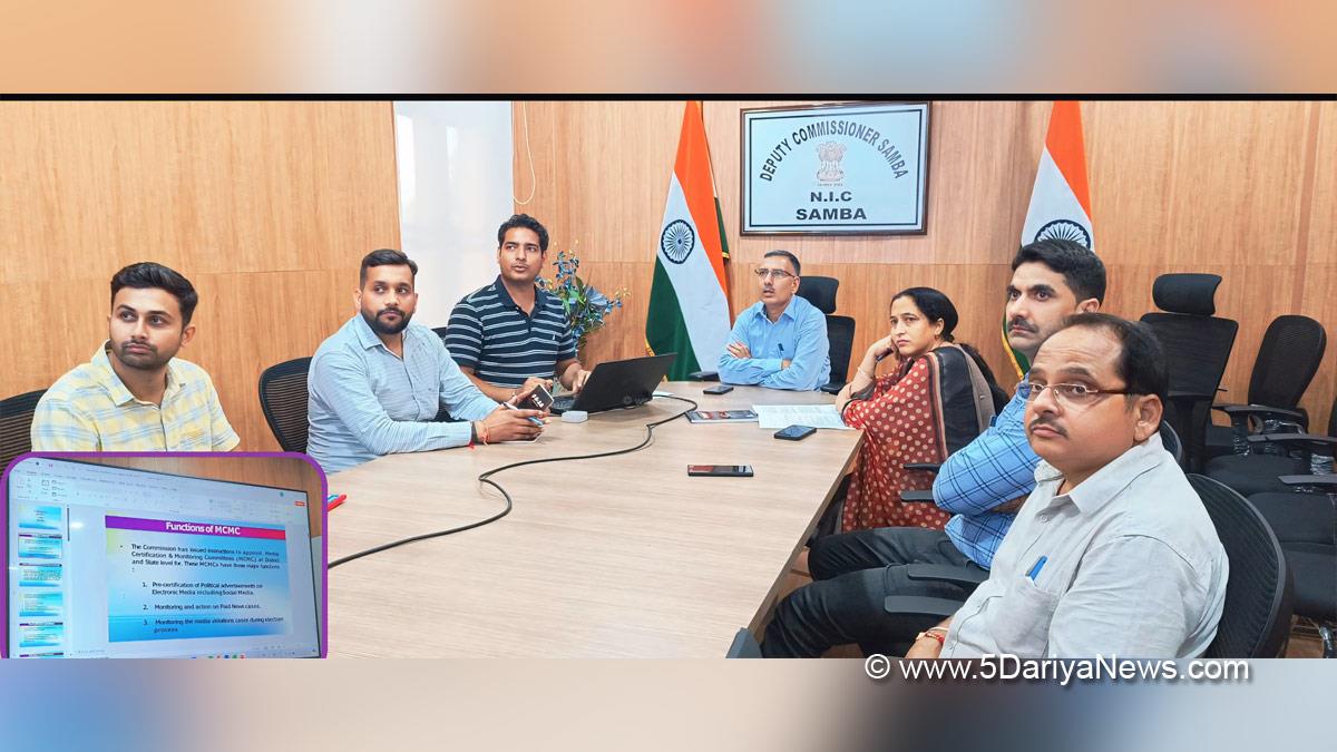 MCMC review meeting held at DC Office Samba