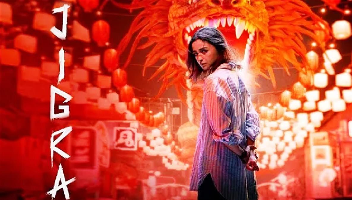 Jigra Movie Review, Story Plot & Cast Performance | 5 Dariya News