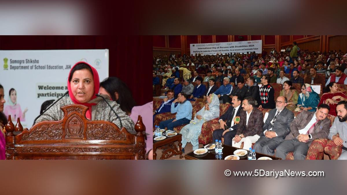 Differently able persons have right to live a life of dignity : Sakeena ...