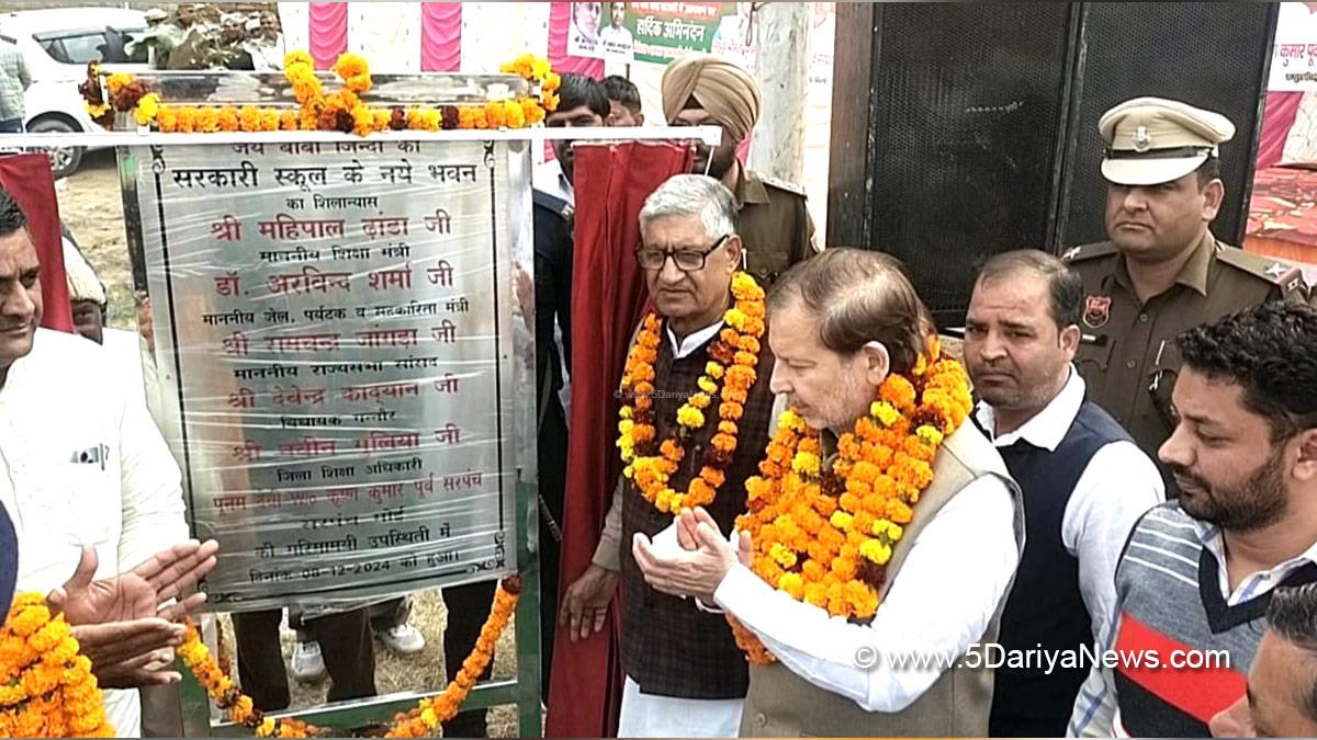 We will work together under Modi-Nayab leadership to accelerate ...