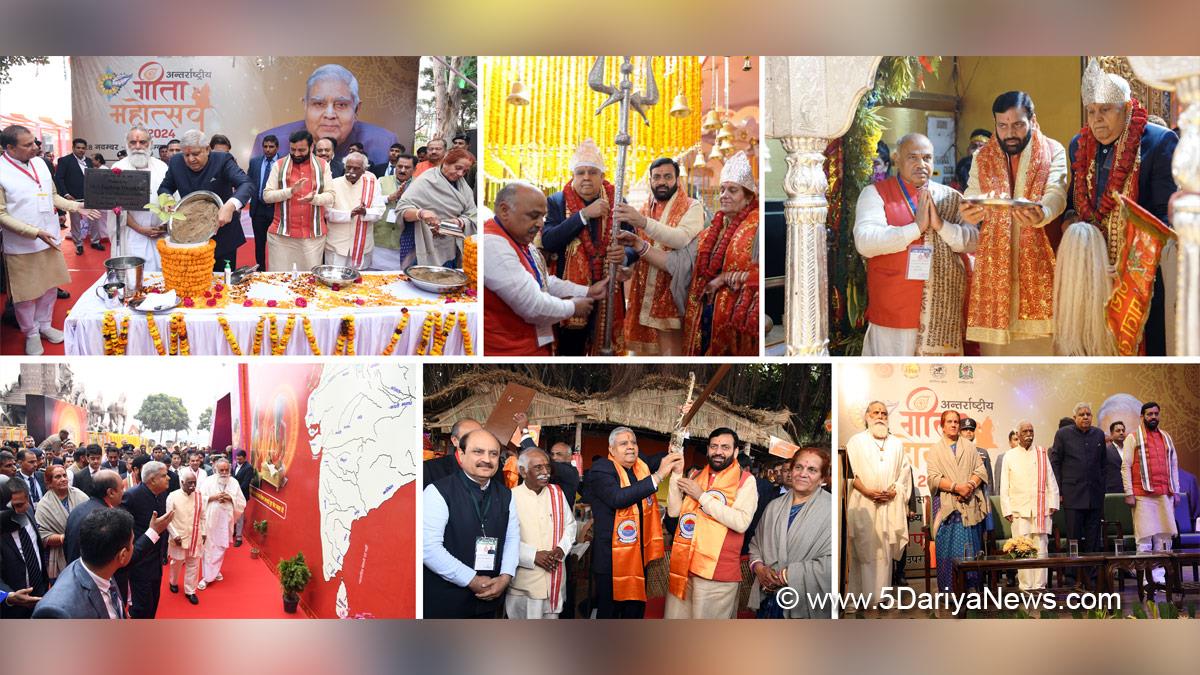 Haryana has a distinct identity among the leading states of the country ...