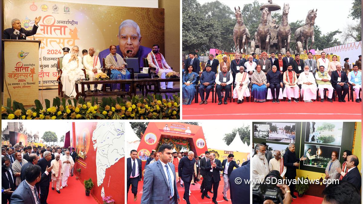 Vice President Jagdeep Dhankhar showers Praises on Nayab Singh Saini