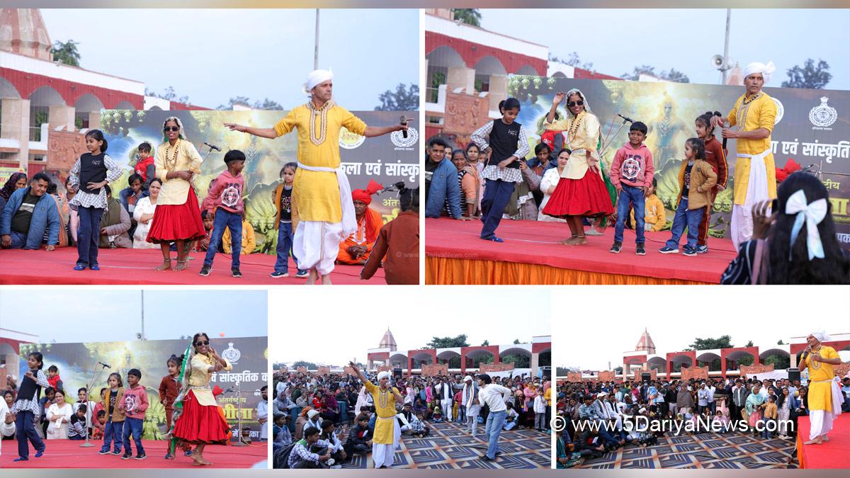 Haryana's Cultural Glory at International Gita Mahotsav 2024