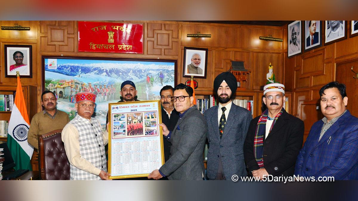 Shiv Pratap Shukla releases Rajbhawan calendar-2025
