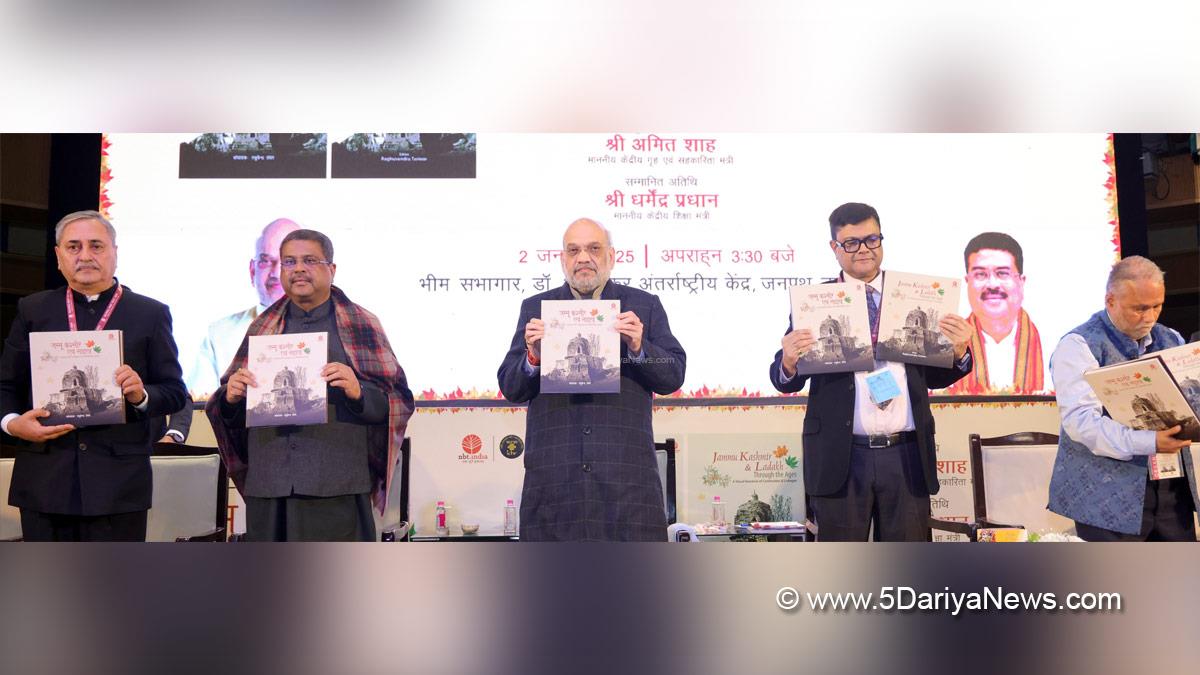 Amit Shah Releases Book Highlighting Jammu, Kashmir & Ladakh’s ...