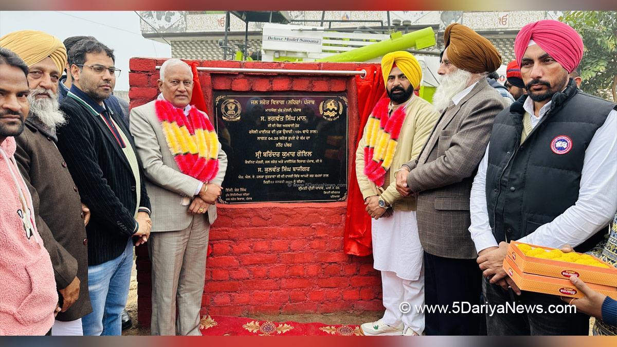 Water projects worth Rs 70 crore launched in Shutrana constituency ...