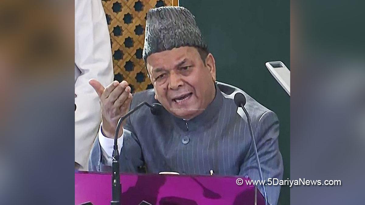 Speaker Abdul Rahim Rather Addresses 85th All India Presiding Officers ...