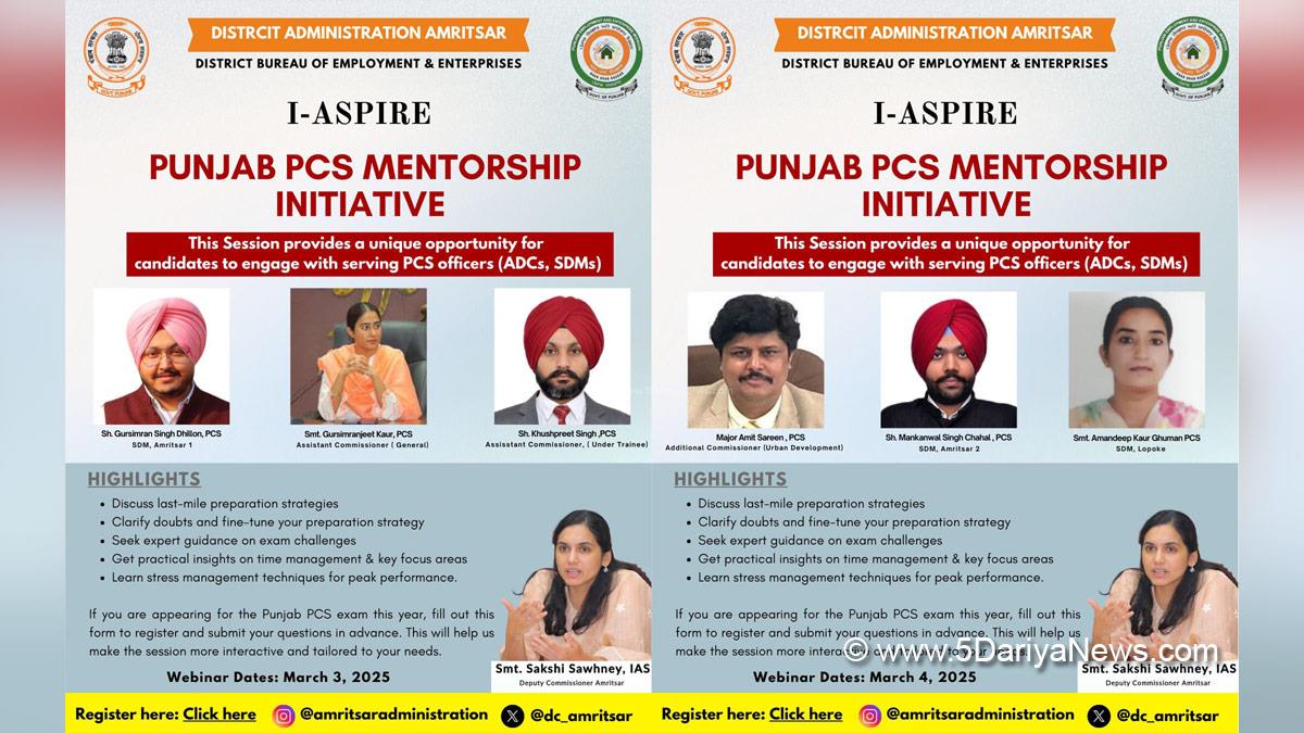 PCS Officers to Guide Aspirants in Amritsar