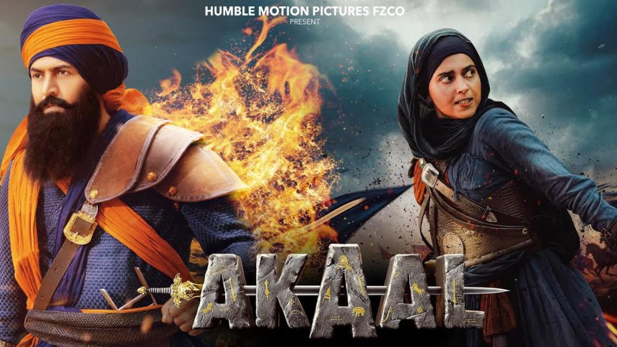 Akaal Title Track | Akaal | New Punjabi Movie | 5 Dariya News