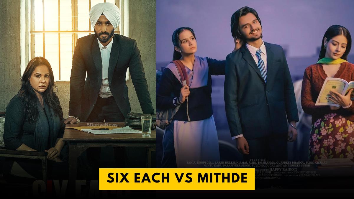 Six Each Vs Mithde: A Risky Battle Amid Industry Struggles