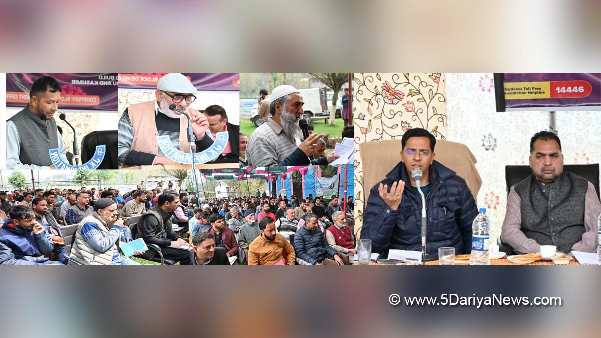 Block Diwas held at Zainapora, Shopian