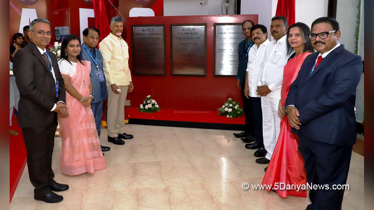 Nara Chandrababu Naidu Inaugurates Landmark Academic and Hostel Blocks ...