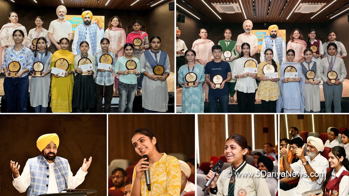 Education Revolution in Punjab: Govt Schools Soar with Record Results ...