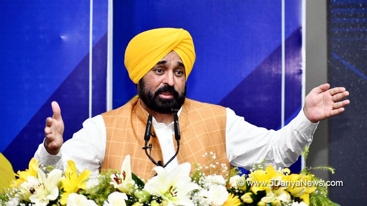 What is Land Pooling Policy in Punjab?