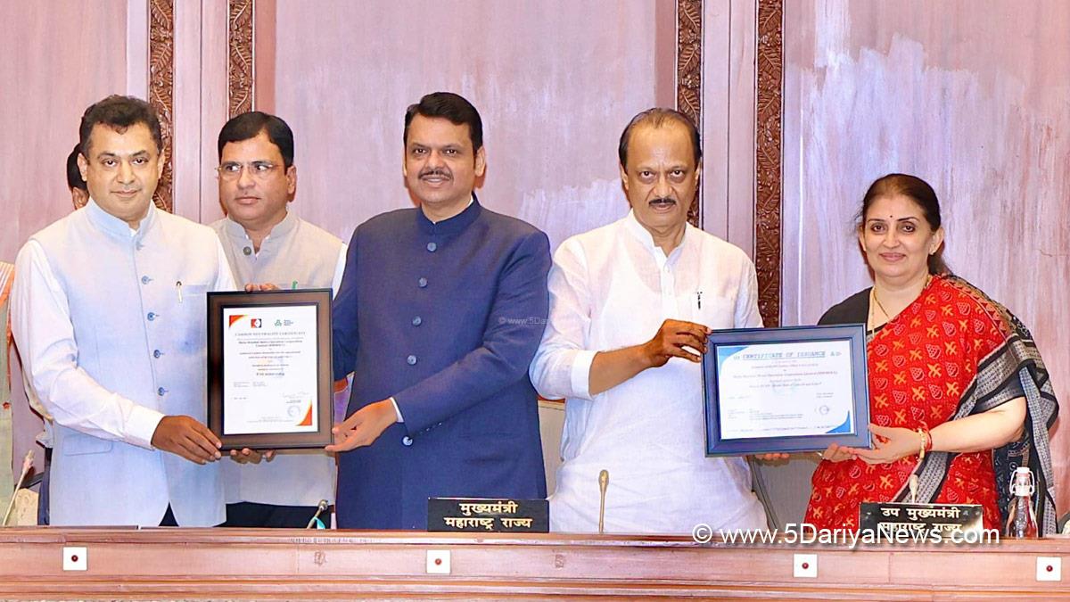 Devendra Fadnavis hands over carbon credit and neutral certificates for ...