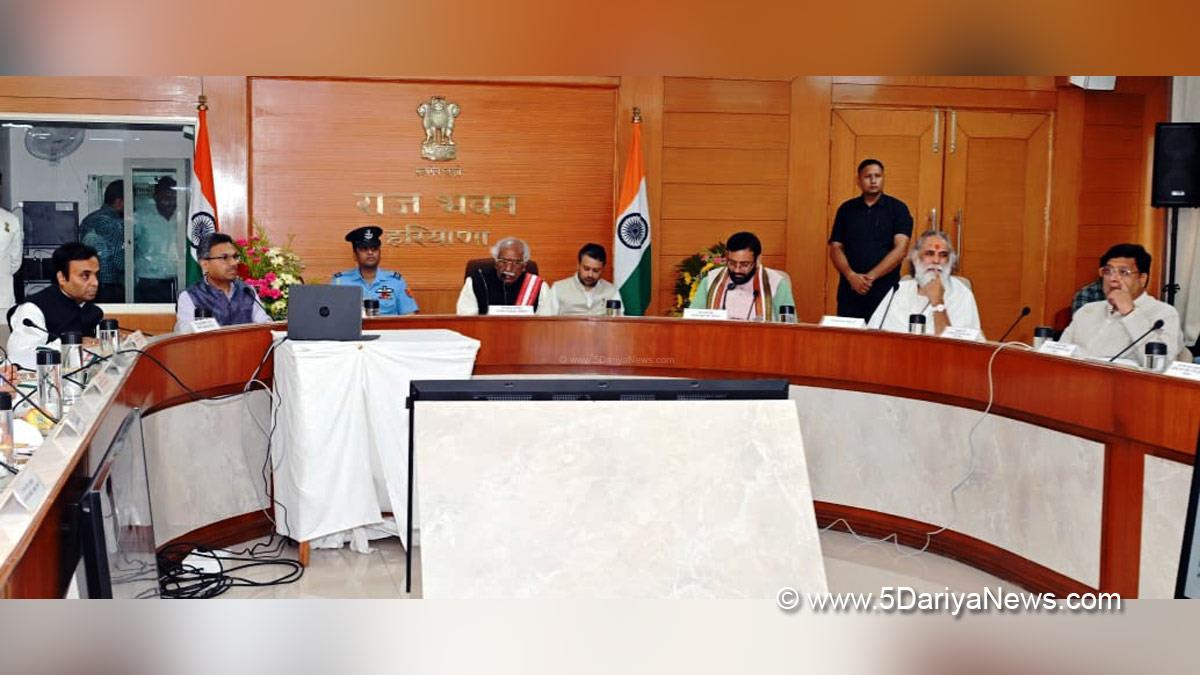 Bandaru Dattatraya Presides Over Kurukshetra Development Board Meet