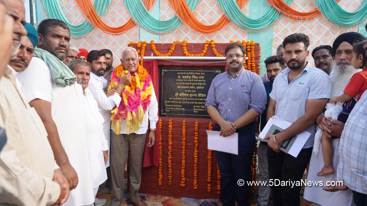 Clean Water for All: Barinder Kumar Goyal Lays Foundation Stone for ...