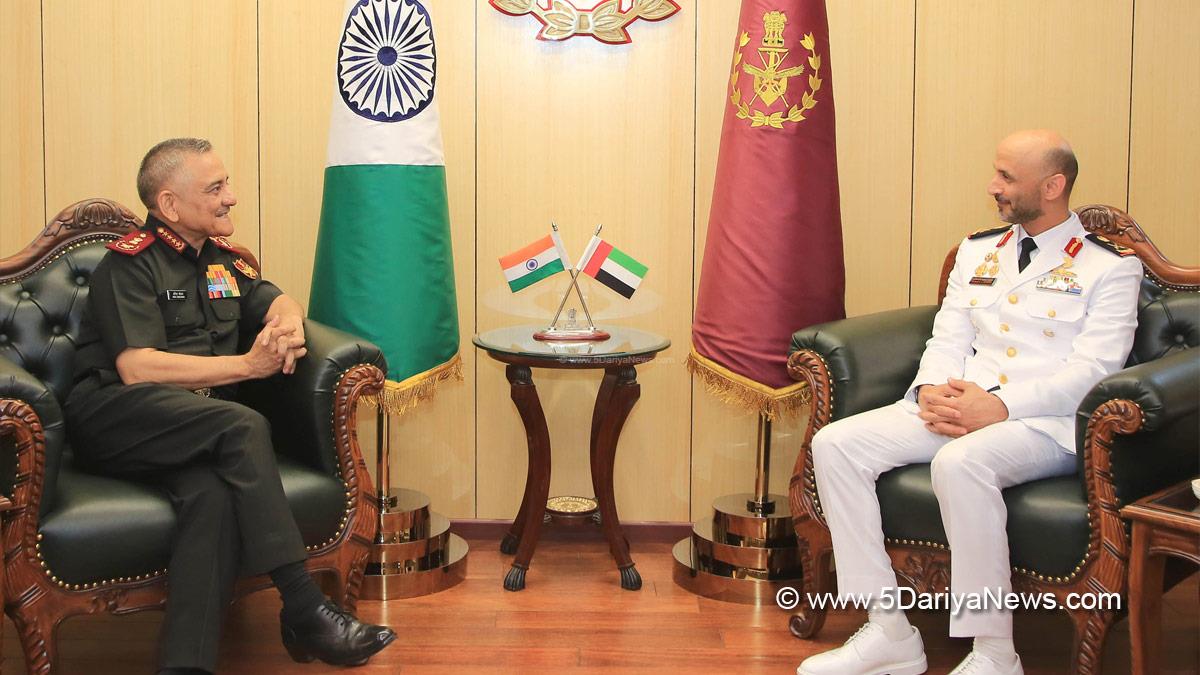 Visit Of Maj Gen Humaid Mohammed Abdullah Alremeithi, Commander, Uae ...