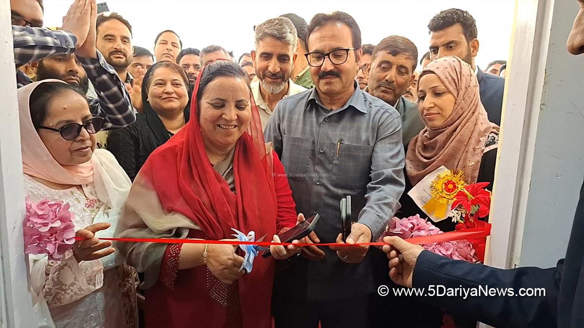 Sakeena Itoo inaugurates State-of-Art main building of GDC Boniyar