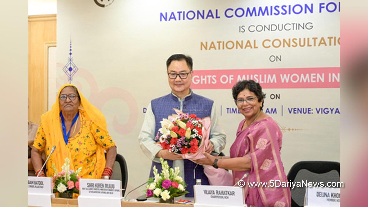Committed to inclusion of Muslim women in development : Kiren Rijiju