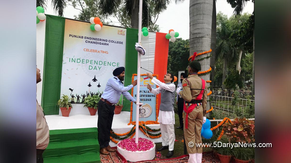Punjab Engineering College Celebrates 79th Independence Day with ...