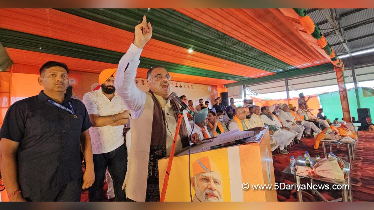 Land pooling plan was moral and political defeat of Kejriwal- Bhagwant ...