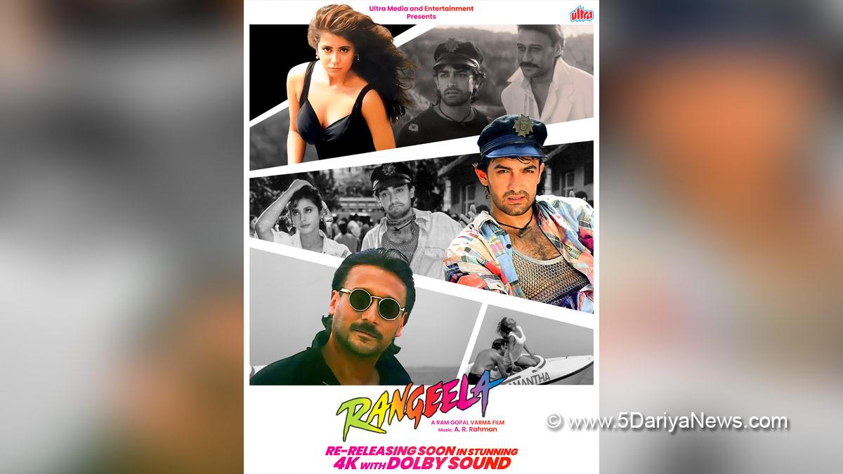 30 Years of Rangeela: Ram Gopal Varma’s Iconic Film Back in Cinemas ...