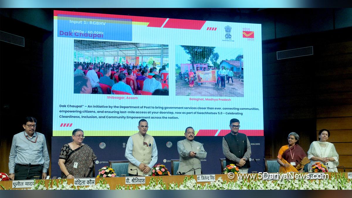 Dr. Jitendra Singh Launches Web Portal for Special Campaign 5.0 to ...