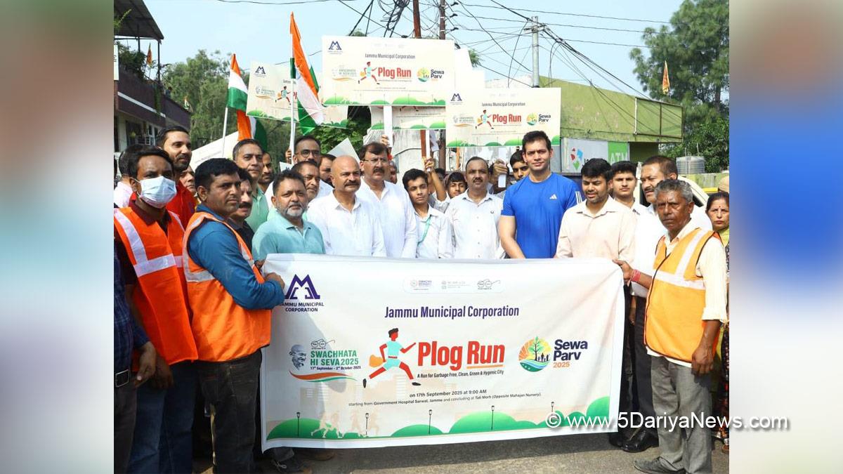 JMC organises Plog Run under Swachhata Hi Seva, Seva Parv 2025
