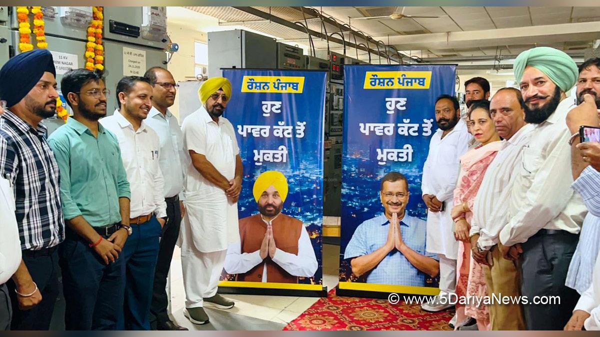 Kuljit Singh Randhawa Launches Rs 190.63 Crore Power Infrastructure ...